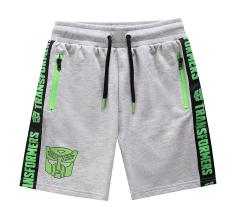 Шорты для мальчиков: цвет серый, 799 ₽, артикул № 19302120 | Интернет ...