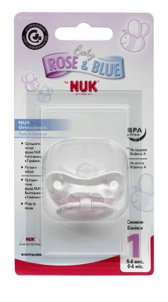 НУК Соска-Пустышка для сна BABY ROSE с кольц. сил. р. 1: 99 ₽, артикул ...